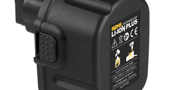 Akumulator REMS Li-Ion 14,4V 5,0 Ah - 571555